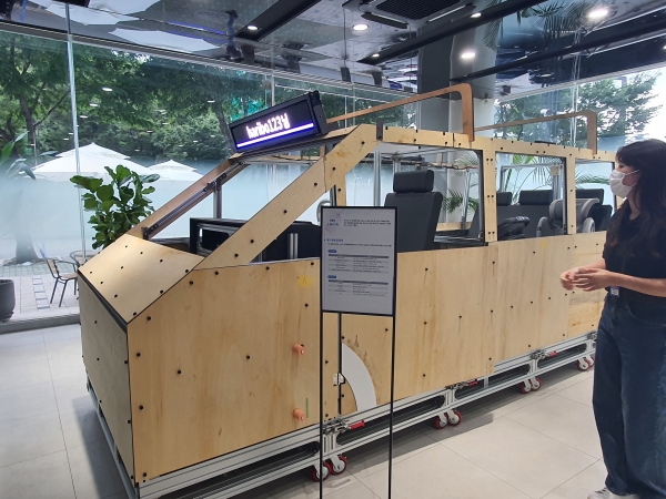 [르포]현대차그룹 UX 스튜디오, PBV 방향성 한껏 담아 - 매일일보