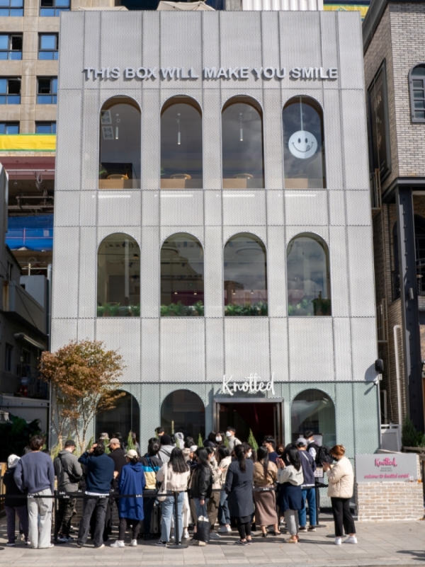 GFFG, 노티드 해운대점 오픈…“MZ 열광 도넛 부산 진출” - 매일일보