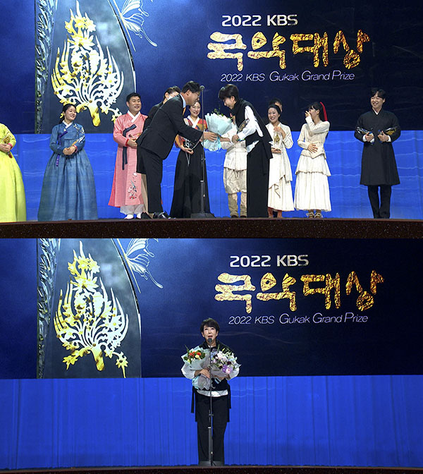 '2022 KBS국악대상' 수상자 발표…영예의 대상 '무용가 정신혜' - 매일일보