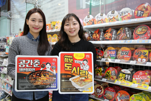 “PB용기 열풍”…GS25, 점보라면 시리즈 누적 200만개 판매 - 매일일보