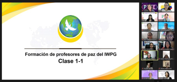 IWPG 글로벌 2국, 콜롬비아 여성평화강의자 양성교육(PLTE) 진행 - 매일일보