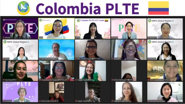 IWPG 글로벌 2국, 콜롬비아 여성평화강의자 양성교육(PLTE) 진행 - 매일일보