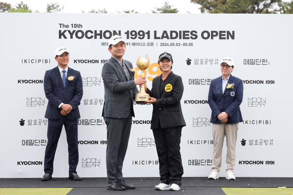 교촌 1991 레이디스 오픈, 사흘간 2만명 방문 - 매일일보