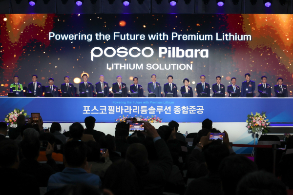 포스코필바라리튬솔루션, 광양에서 ‘고순도 수산화리튬 생산공장’ 준공 - 매일일보