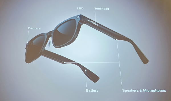 안경 하나로 새로운 세상 열려…AI 스마트 글래스 ‘AInoon’ 출시 코앞 - 매일일보
