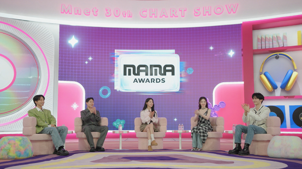 'Mnet 30주년 차트쇼' 6일 첫 방송 … 미연·성한빈 '엠카' 역대 MC 총출동 - 매일일보