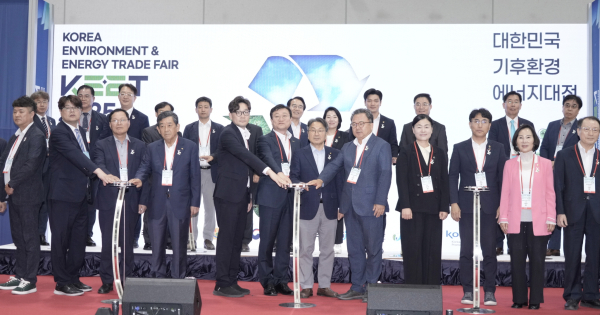 탄소중립 신기술 ‘KEET 2025’, 1만7400명 다녀갔다 - 매일일보
