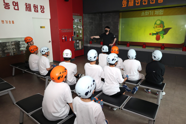 동부건설, 여름방학 맞아 임직원 자녀 여름캠프 개최 - 매일일보