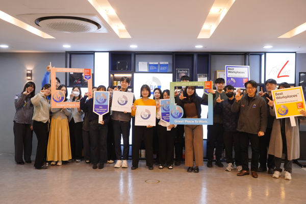 PMIK, ‘한국에서 가장 일하기 좋은 기업’ 3년 연속 인증 획득 - 매일일보