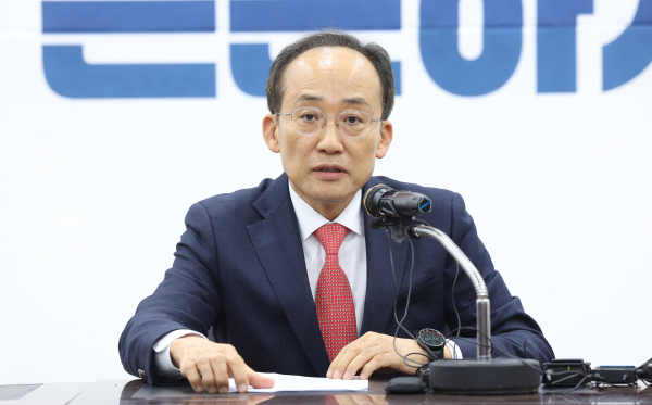 추경호, '대구시장 출마' 공식 선언…"정치 아닌, 일하러 온 것" - 매일일보