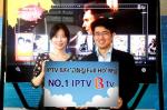 SKB, IPTV ‘B tv’ 10M 풀HD 채널 서비스 제공 - 매일일보