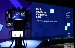 두나무 UDC ‘SC·L2·IB’ 주목하세요 - 매일일보