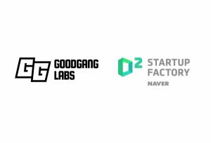 네이버 D2SF, 3D 아바타 커뮤니케이션 스타트업 ‘굳갱랩스’에 신규 투자 - 매일일보