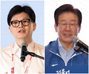 여야, 尹 국정브리핑 반응···"민생 의지 보여" vs "불통·독선 재확인" - 매일일보