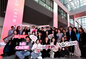 LG전자, ‘LG크루’ 5기 출범..."차별적 가치 찾는다" - 매일일보