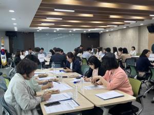 세종시교육청, 승진가산점 제도 개선 TF 협의회 개최 - 매일일보