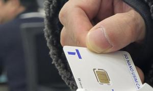 SKT, 6일 연속 30만명대 유심 교체…누적 417만명 돌파 - 매일일보