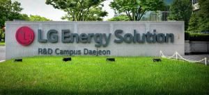 LG엔솔 2분기 영업이익 4922억원…작년보다 152% 늘어 - 매일일보