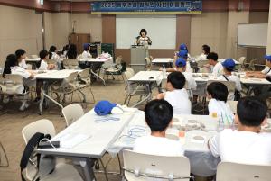 동부건설, 여름방학 맞아 임직원 자녀 여름캠프 개최 - 매일일보